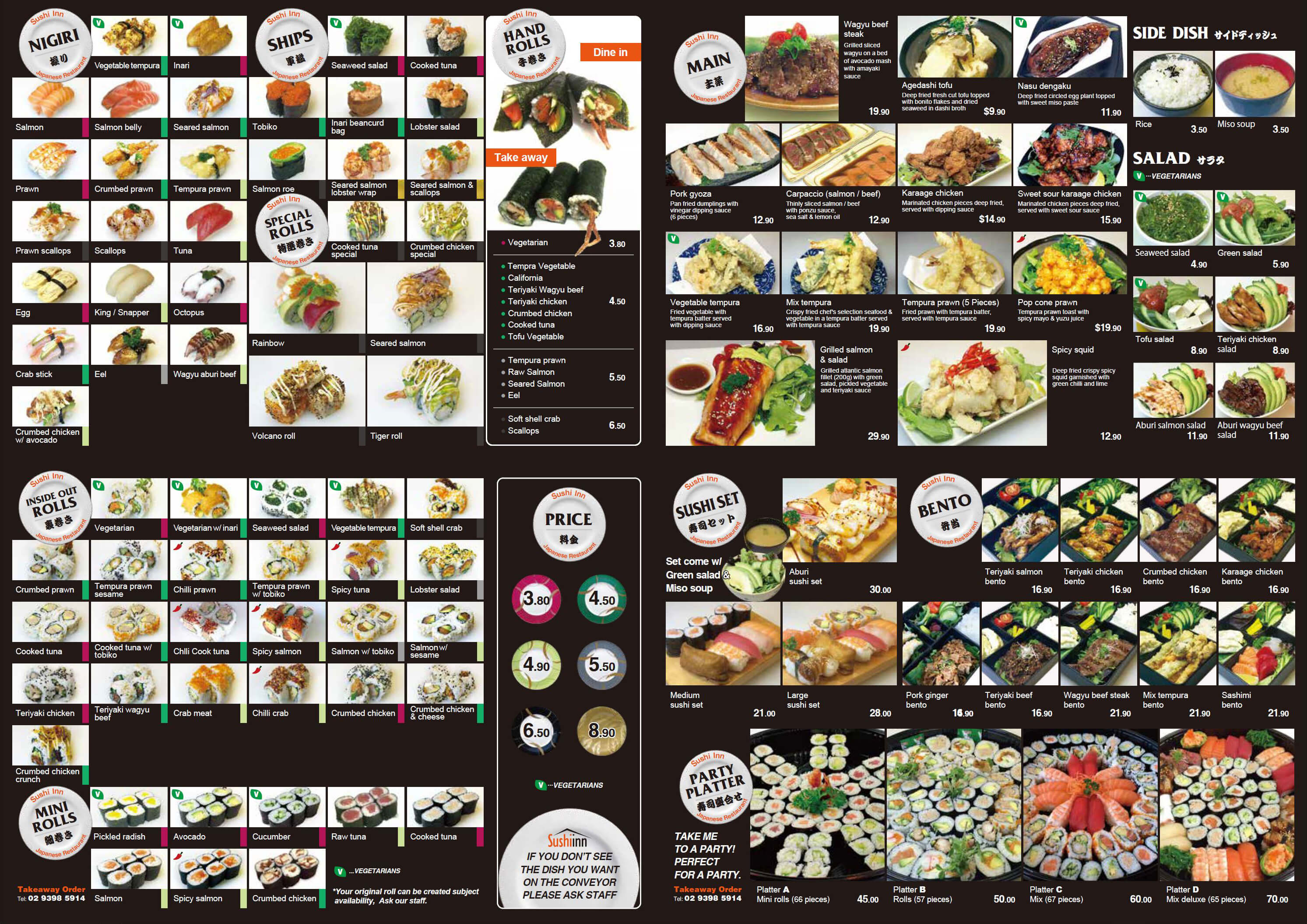 Sushi inn Japanese Restaurant