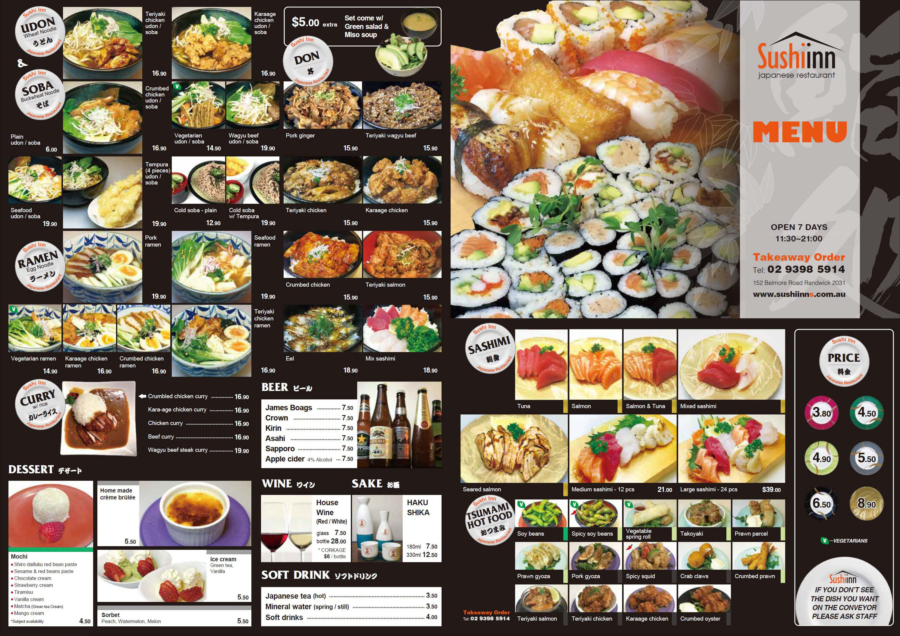 Sushi inn Japanese Restaurant