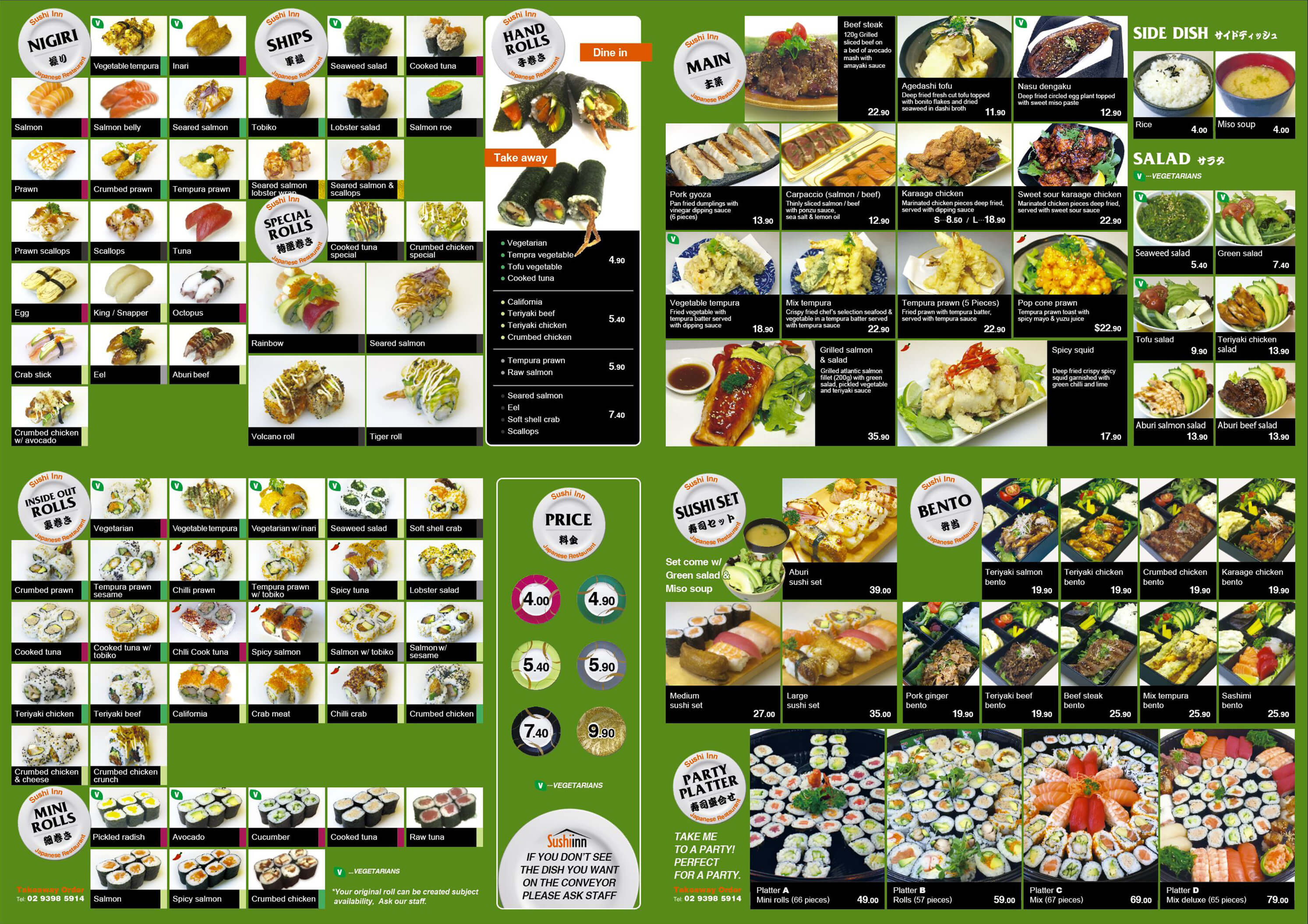 Sushi inn Japanese Restaurant